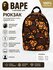 BAPE Рюкзак, мужской, женский, нейлон, Оксфорд, размеры 40x26x13 см