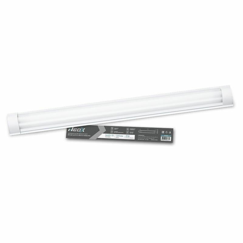 Светильник под светодиодную лампу SPO-405 2xLED-Т8-1200 G13 1200мм IP40 NEOX 4690612053301