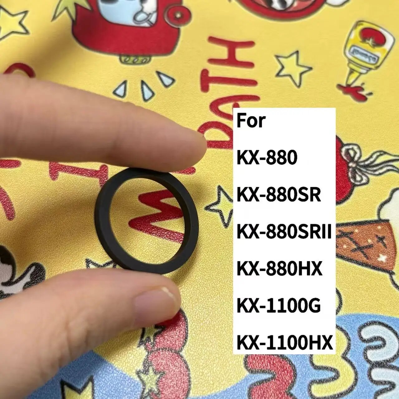 Направляющая шина для Kenwood KX-880SRII, 2шт