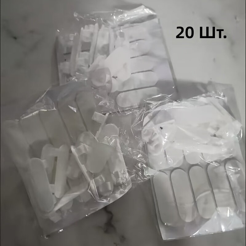 Клипсы для проводов усиленные, из пластика, 20 шт, на водостойкой клеевой основе, нескользящие, для кабеля 3–10 мм, для дома, рабочего стола и кемпинга, для помещений и улицы, без следов