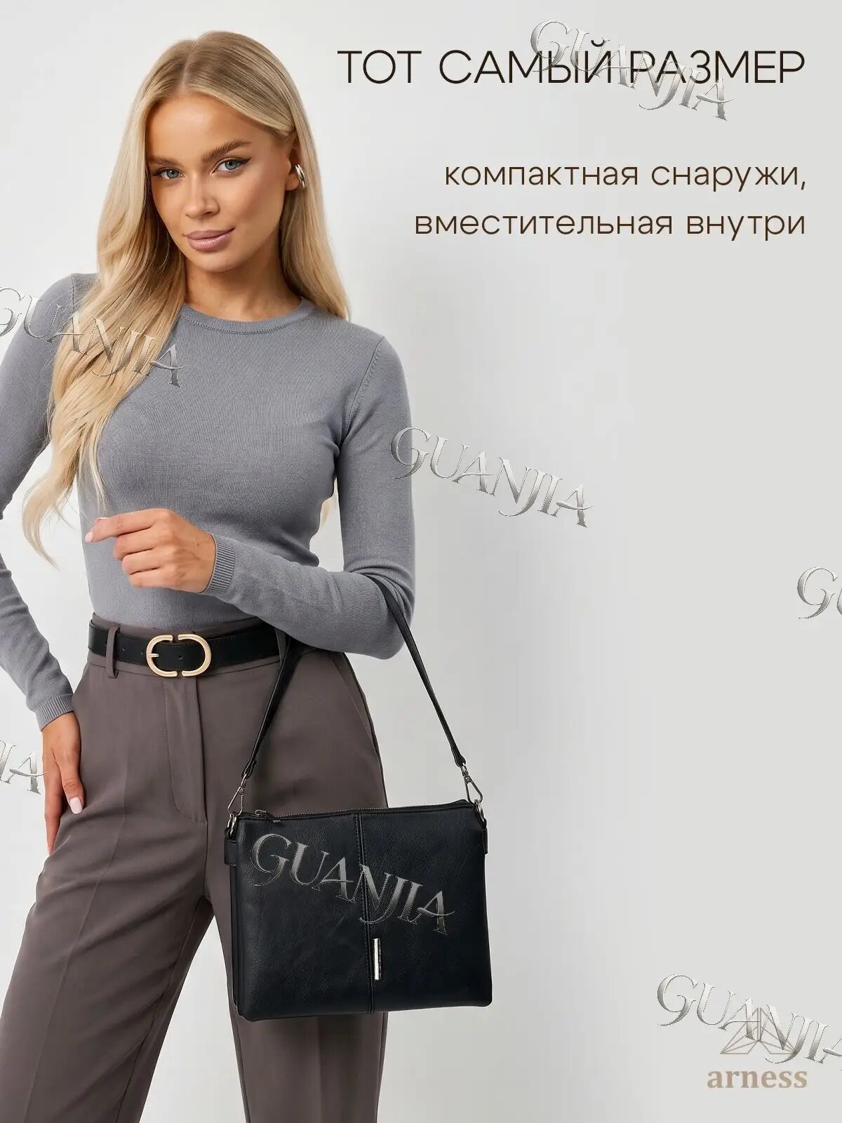 Сумка , черный — фото 1