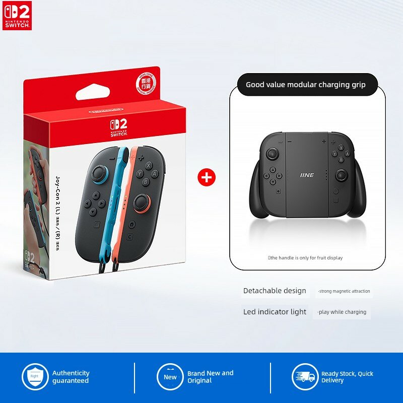 Комплект контроллеров Nintendo Switch 2 Joy-Con (Синий/Красный) с быстрым зарядным держателем