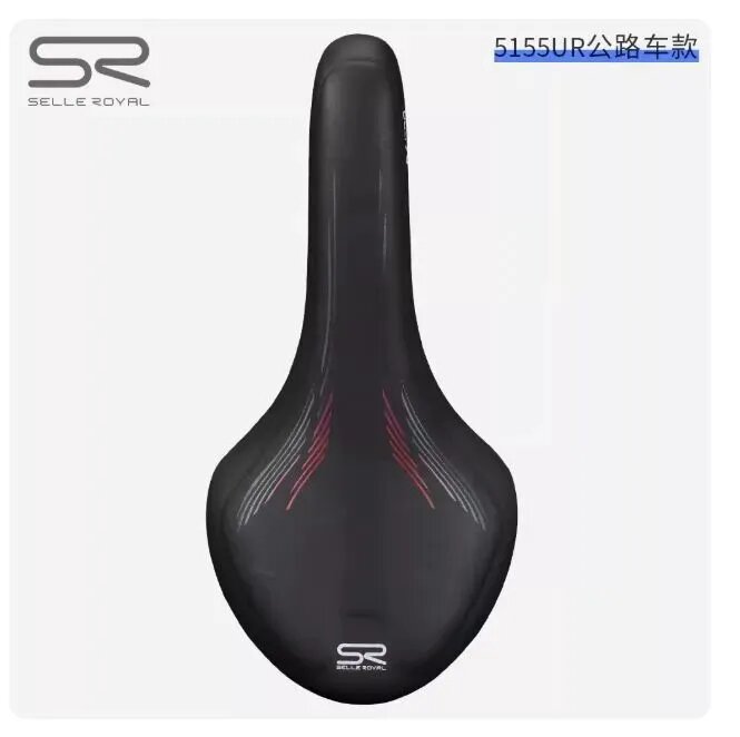 Велосипедное седло Selle Royal Respiro Comfort 5155UR для шоссейного велосипеда