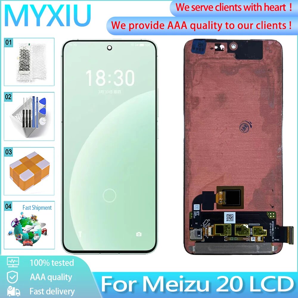 AMOLED дисплей Meizu 20 Black No Frame