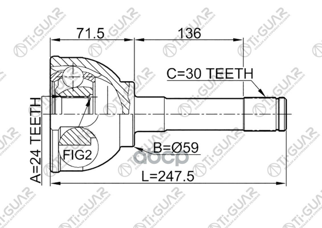ШРУС наружный /TI-GUAR для Toyota Land Cruiser FJ80, HDJ80, HZJ80 1989-1998 1HDFT 1HDT 1HZ 1FZFE /24*59*30; TG-9530; (TOE030 TO.
