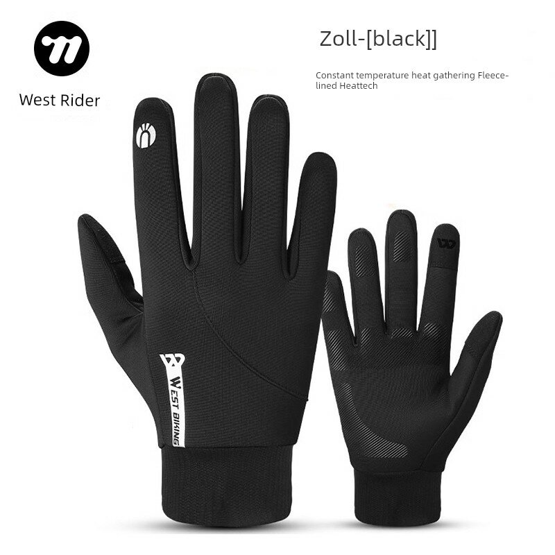 Перчатки West Biking 0211237 для взрослых и детей