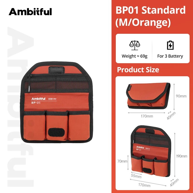 AMBITFUL BP01 сумка для аккумуляторов Orange-M