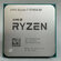 Процессор AMD Ryzen 7 5700X3D