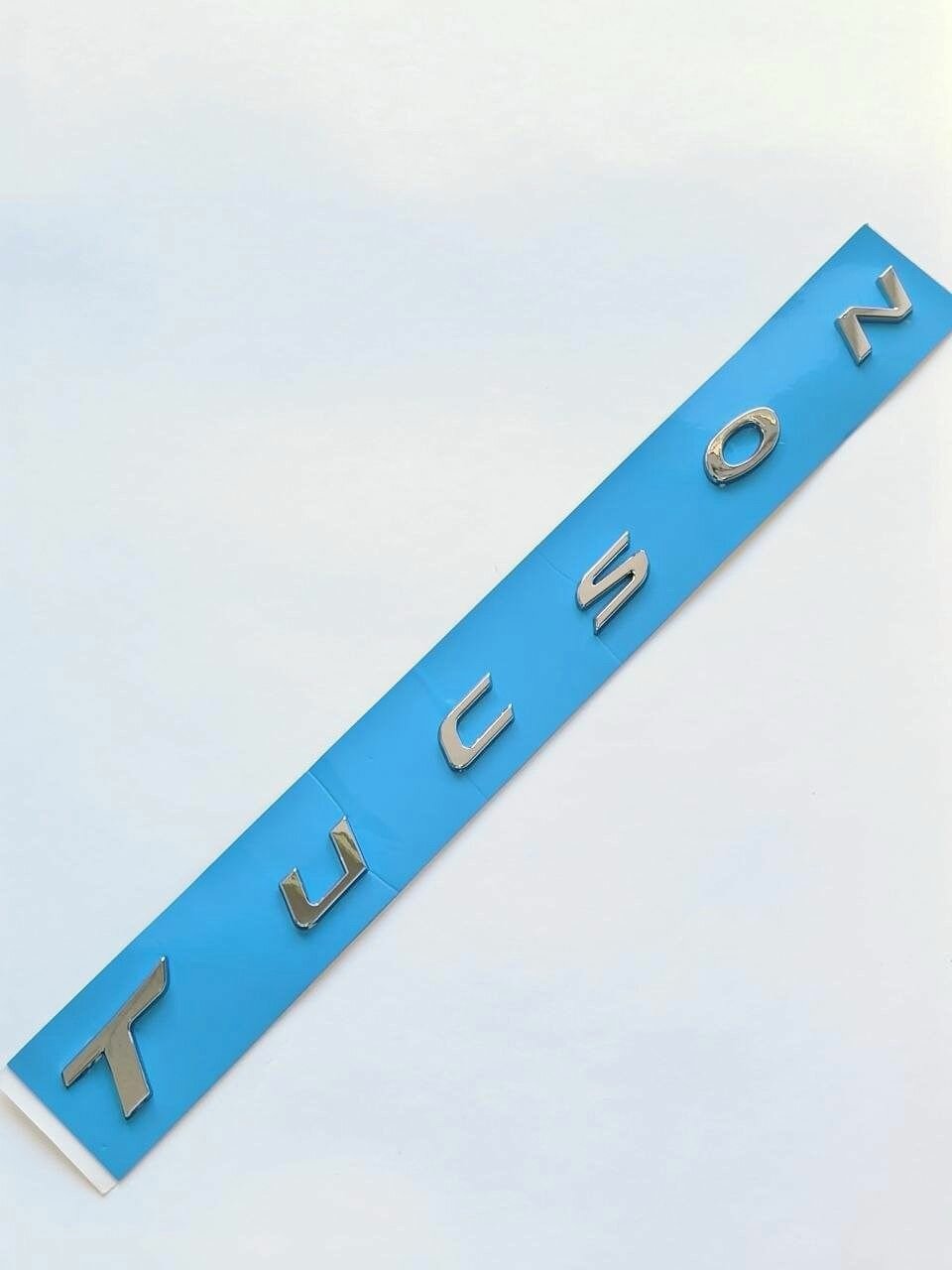Надпись Tucson 450*32 мм шильдик эмблема Hyundai Хендай значок
