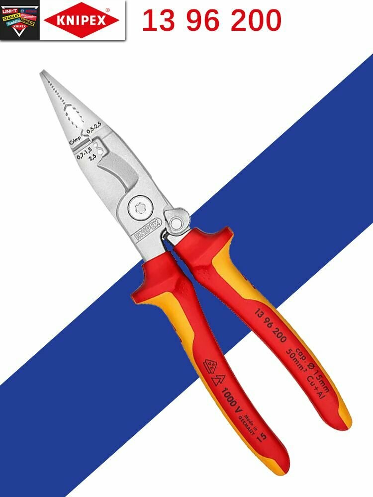 KNIPEX 13 96 200 Электрические клещи 6 в 1. Комбинированные и многофункциональные клещи, проверенные VDE 13 96 200