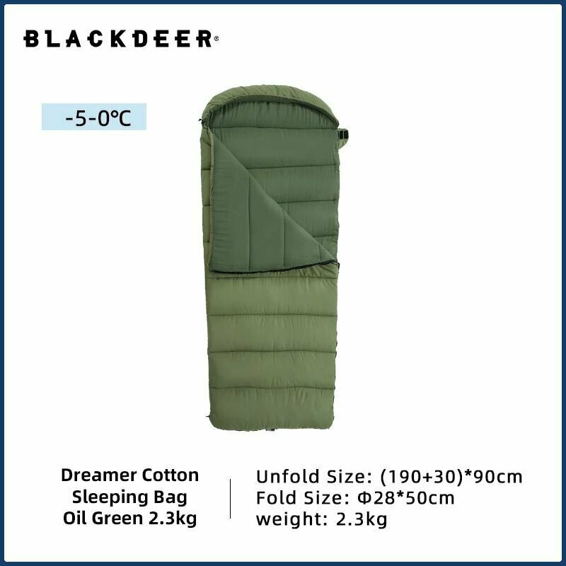 BlackDeer Спальный мешок