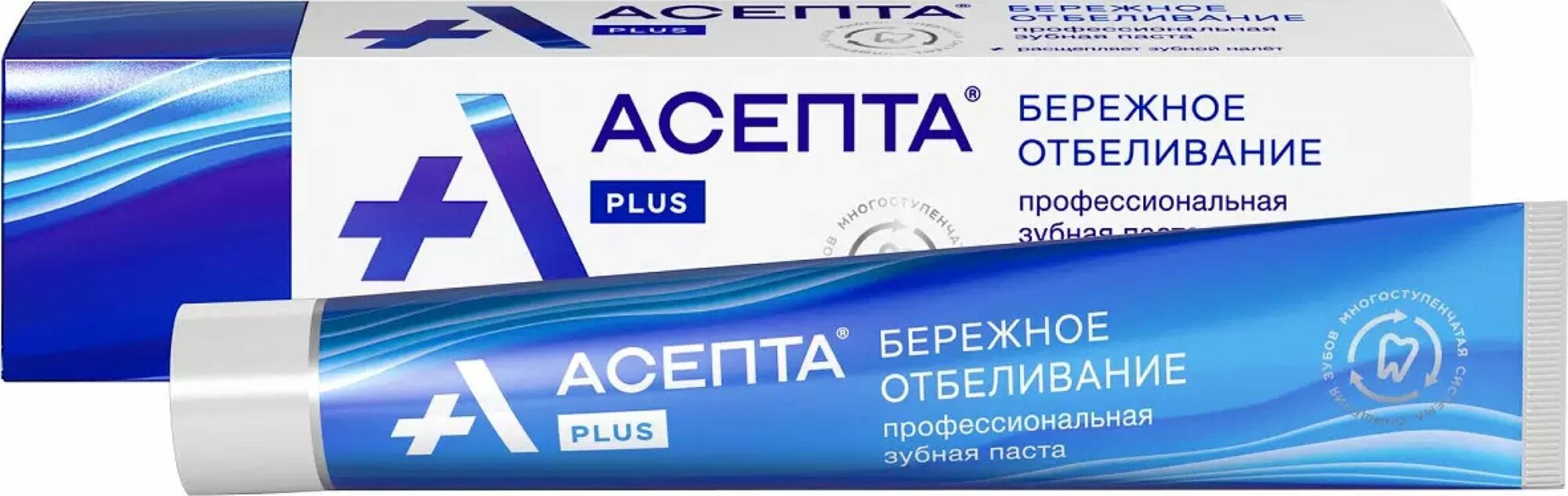 Зубная паста Асепта Plus Бережное отбеливание профессиональная с гидроксиапатитом и калия цитратом для восстановления эмали 75г / уход за полостью рта
