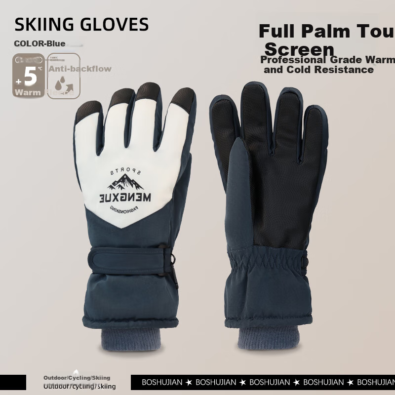 Boshujian Winter Cycling Ski Gloves Thickened Warmth Waterproof Windproof Cold-proof Gloves for Men and Women Students