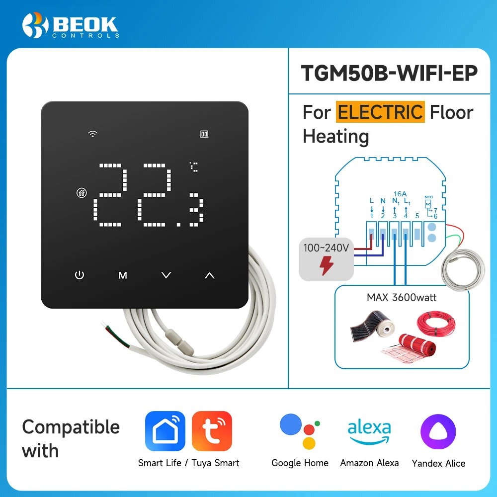VANCOO Умный термостат для теплого пола Wi-Fi For Electric Heating