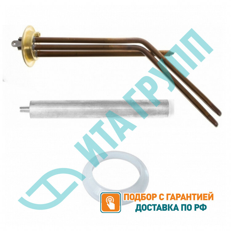 Комплект ТЭН 2кВт (2000Вт) RF для горизонтального водонагревателя Timberk, ATT, Etalon, Thermex RZL 200, 300 + прокладка + анод, 50652K