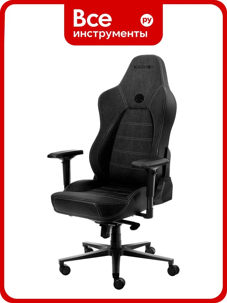 Игровое кресло KARNOX Премиум DEFENDER KX800211-DRF