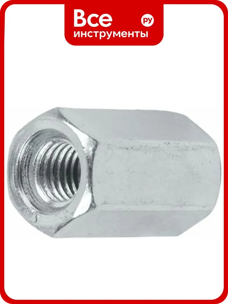 Соединительная гайка STARFIX М16, цинк, класс прочности 5.8, 20 шт. SMC2-86969-20