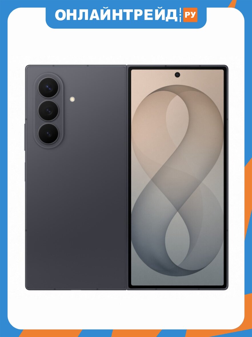 Смартфон Samsung Galaxy Z Fold8 Ultra 12/512Gb Графит