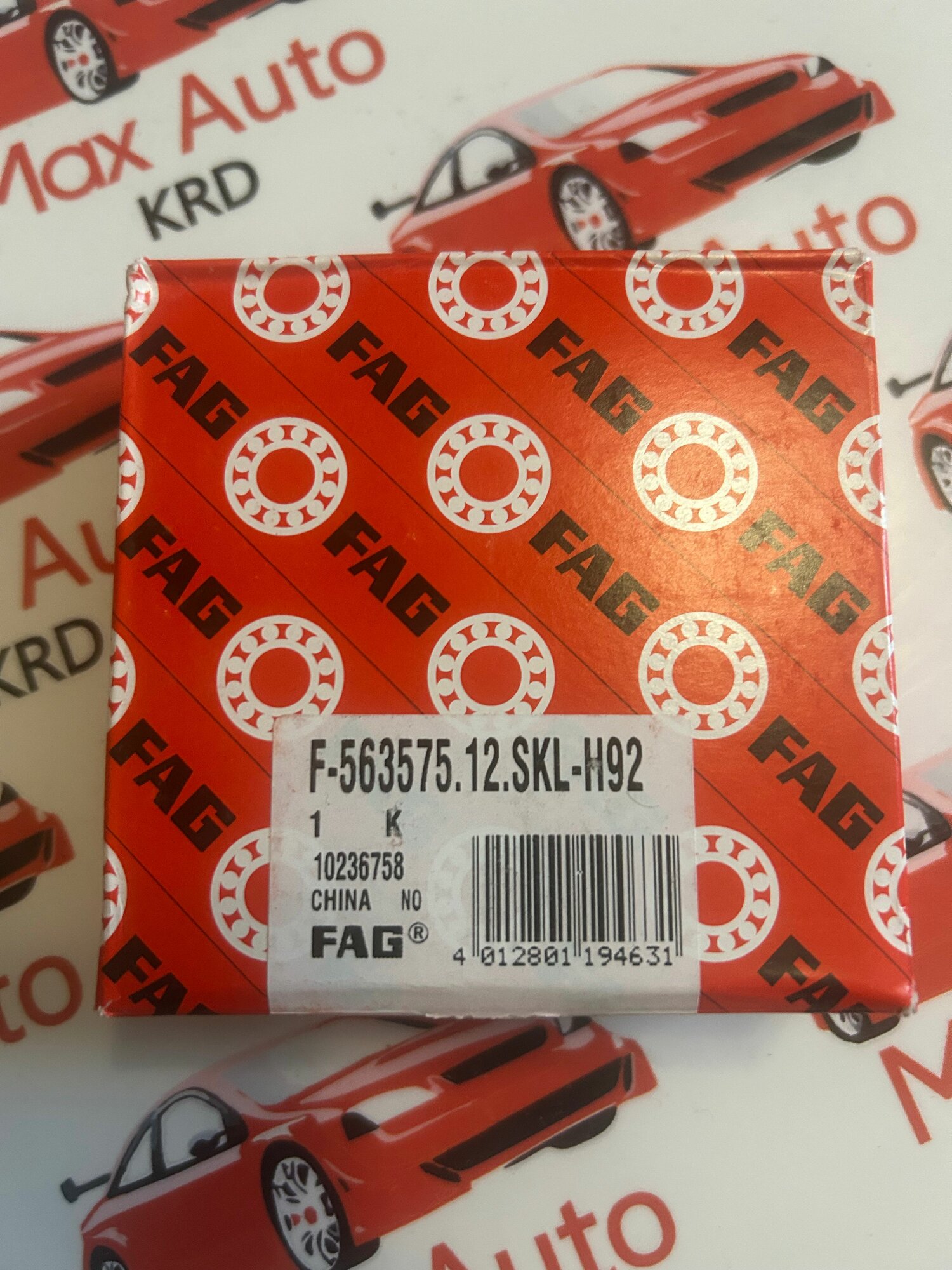 Подшипник F-563575 FAG 36,512х80,962х33