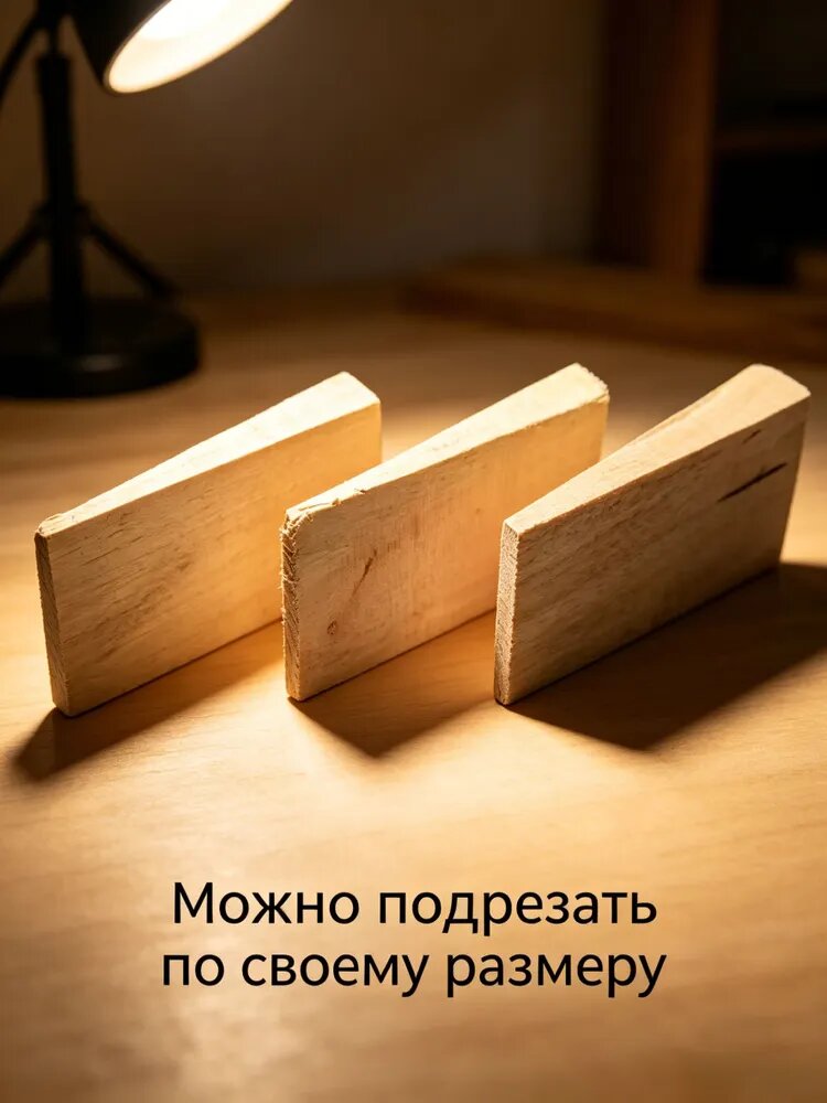 Комплект из 12 клиньев для топора: высокоплотный деревянный клин для раскалывания молотков и топоров - инструмент для укрепления наружных инструментов