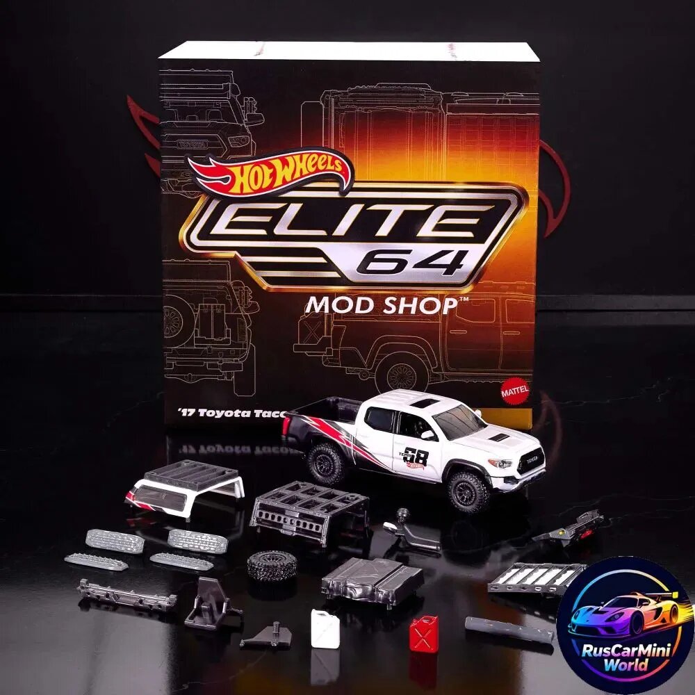 Коллекционная машинка Mattel Hot Wheels Collectors Elite 64 Mod Shop '17 Toyota Tacoma