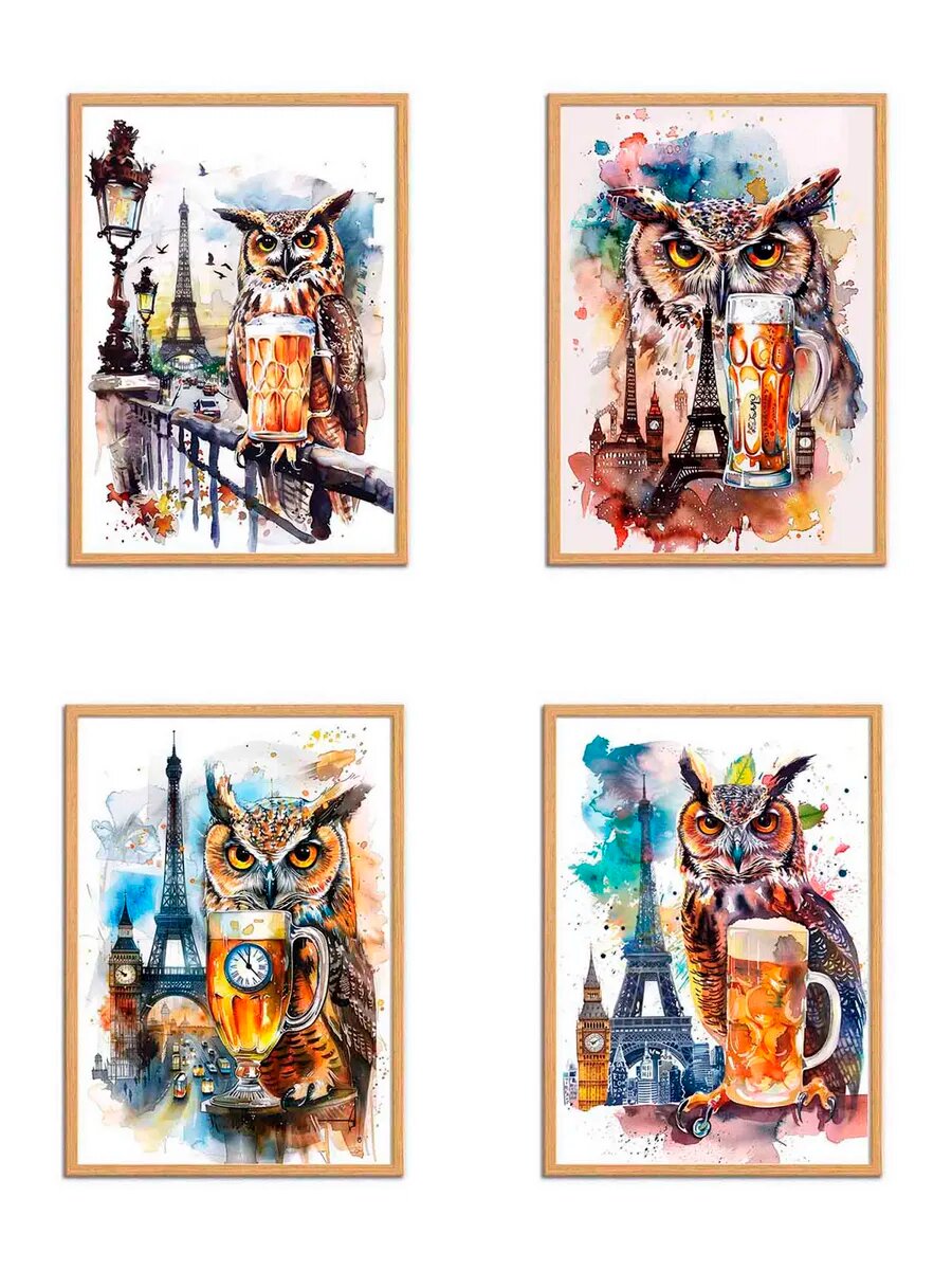 Сова Пьет Пиво, 4 Плаката, 30x21см