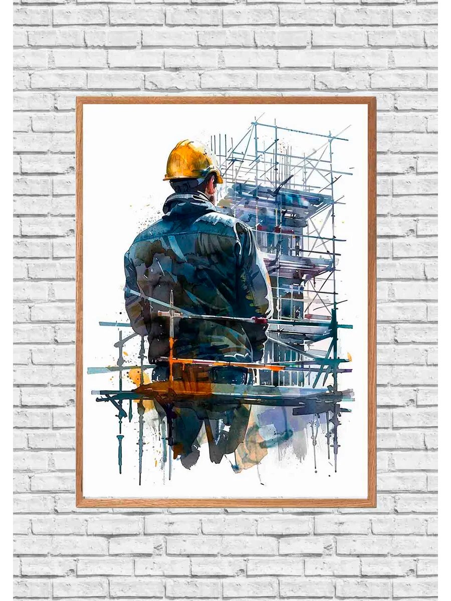 Строитель животных на ферме мулов 0, Плакат 30x42см