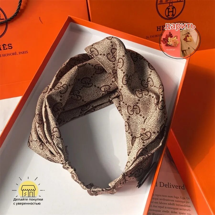 Комплект с маской-повязкой Gucci Классическая шелковая плетеная повязка на голову с крестом от GUCCI 1 шт.