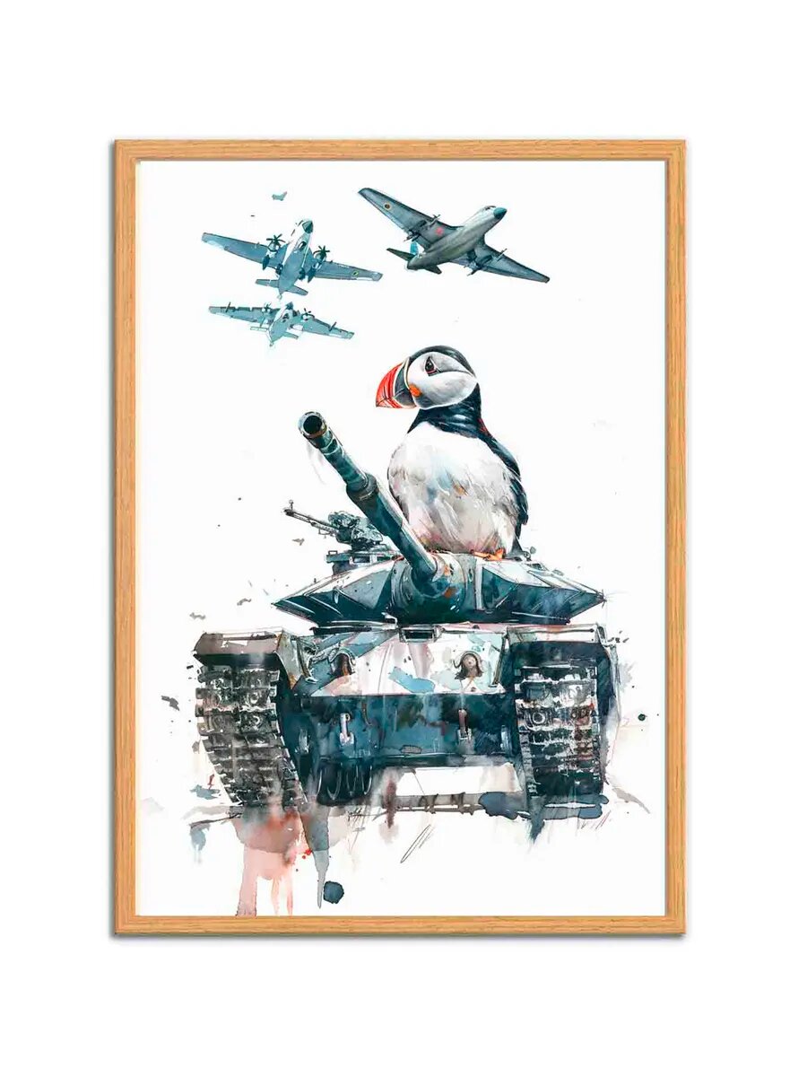Тупиковая птица-солдат 2, Плакат 30x42см
