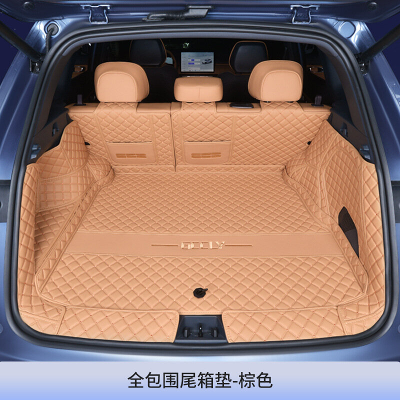 Наппа кожа коврик для багажника полное покрытие для Geely Galaxy Starship 7 - Стандартная версия
