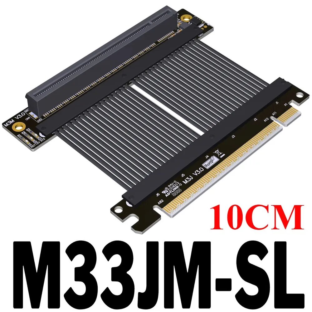 Новинка 2025 года PCIE 4.0x16 подходит для видеокарты ATX в компьютерном корпусе с 90-градусным удлинителем видеокарты soft cable ADT