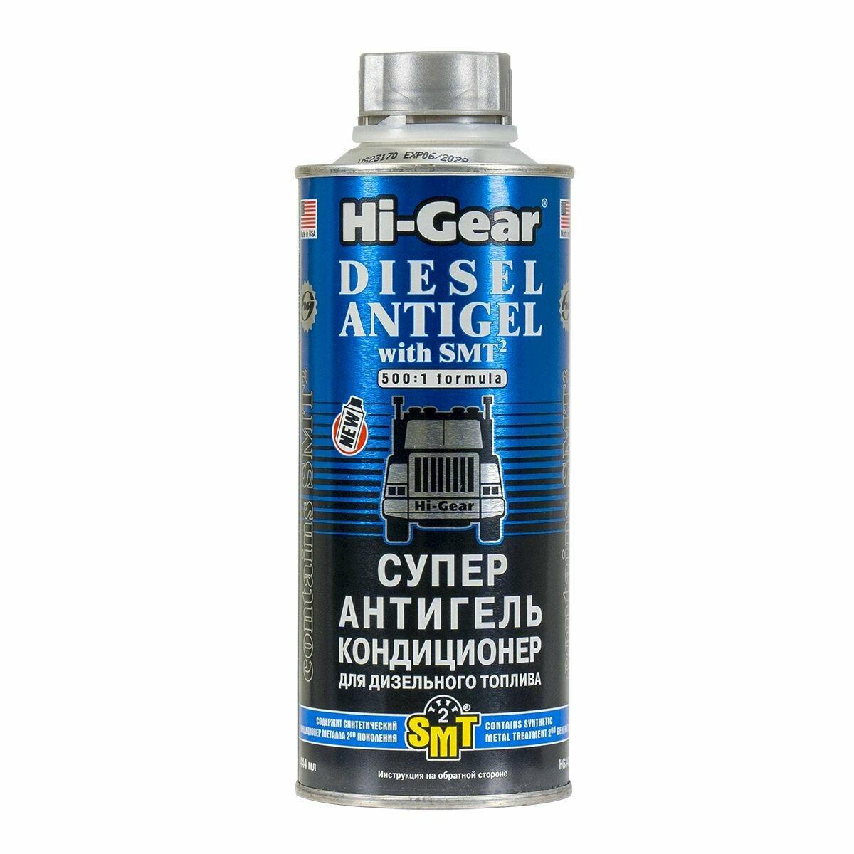 Супер Антигель -47С Hi-Gear HG3421, 444 мл, содержит кондиционер металла SMT2, депрессорная присадка к дизельному топливу