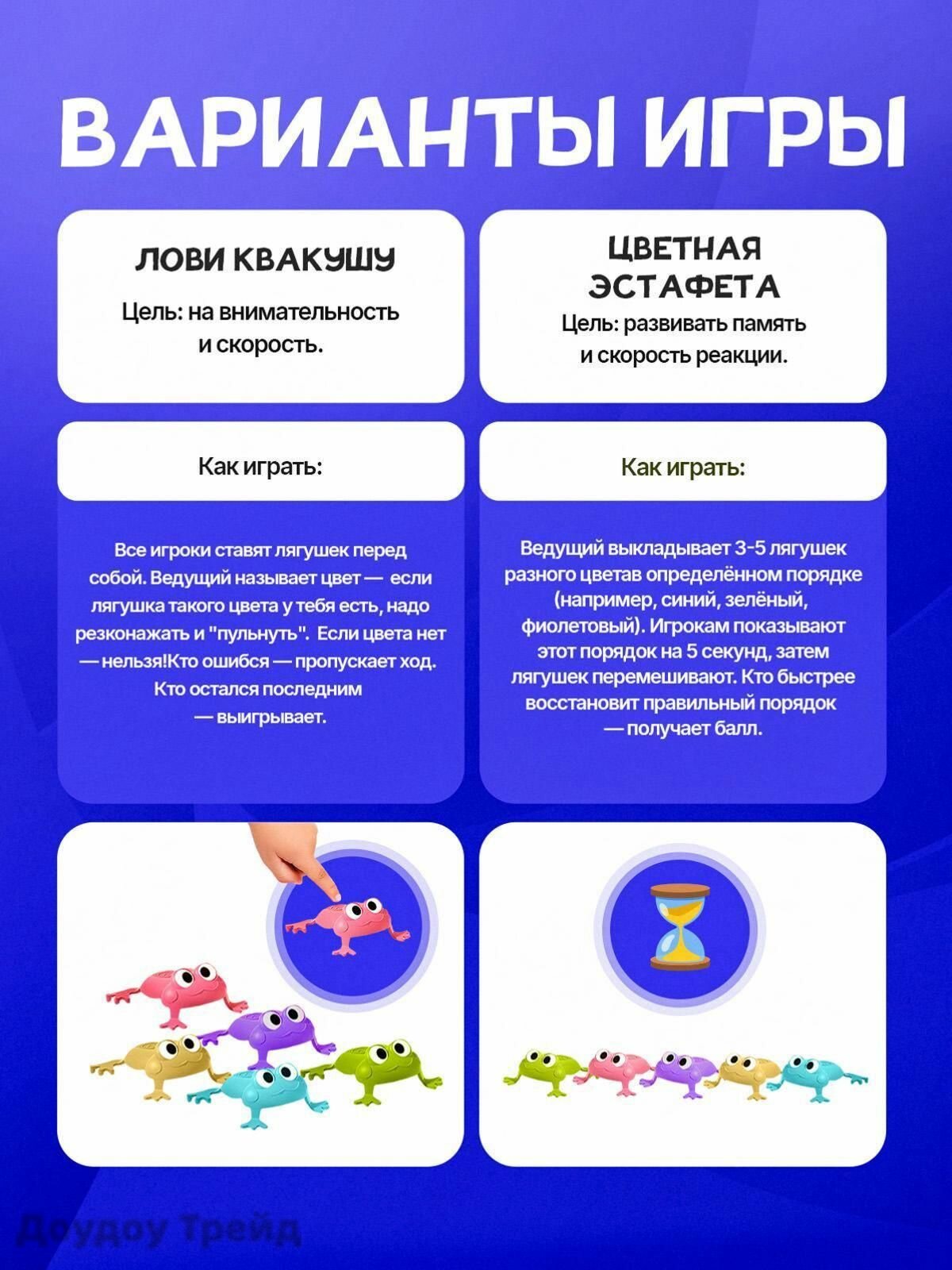 Сюжетно-ролевые игрушки — фото 1