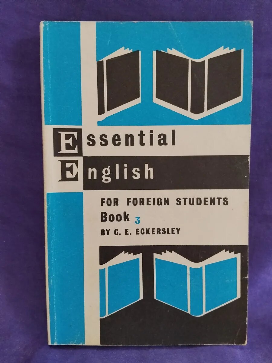 Книга Эккерсли К. Английский для всех Essential english 3