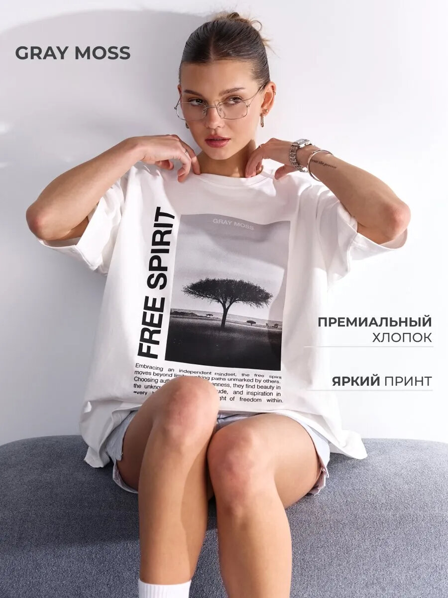 Футболка