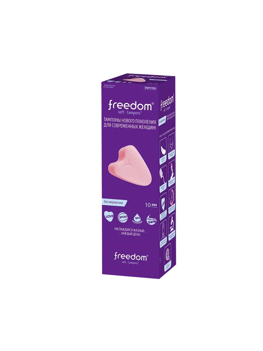 Freedom Тампоны гигиенические Normal 10 шт