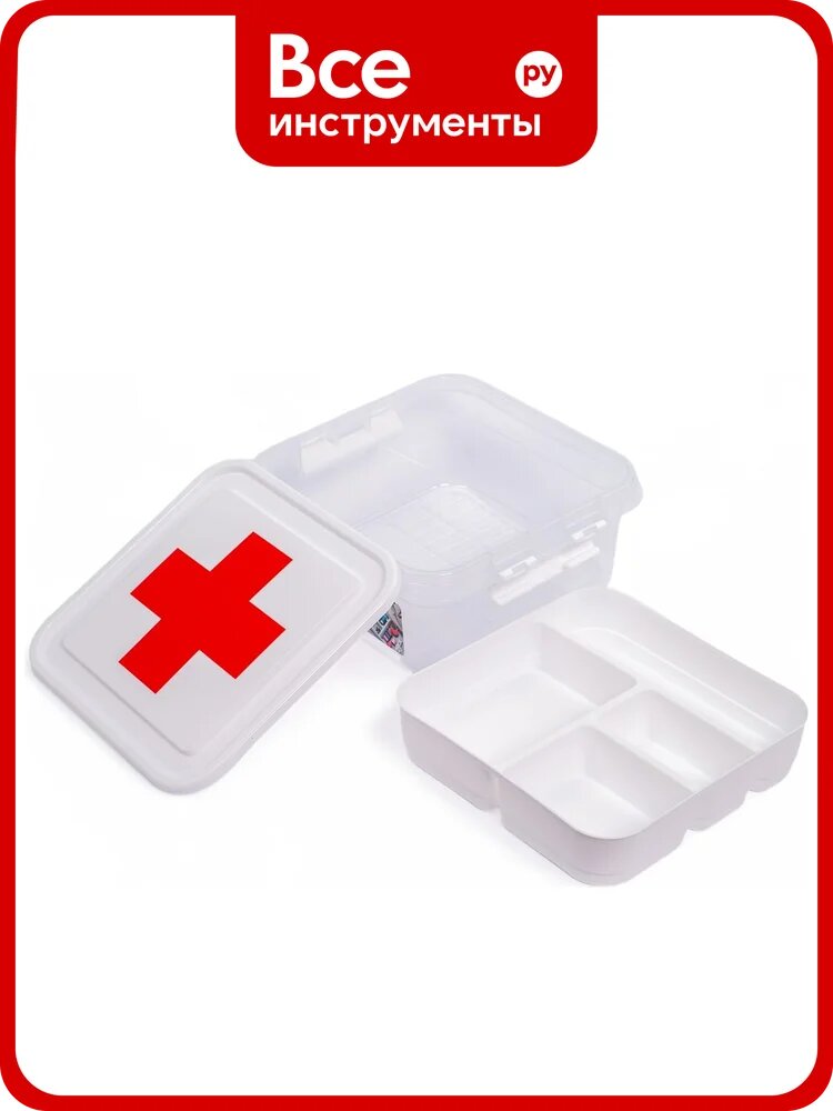 Контейнер для лекарств GONDOL MY BOX красный крест G-610-RC