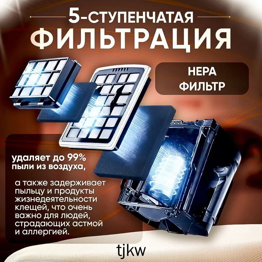 Бытовой пылесос — фото 1