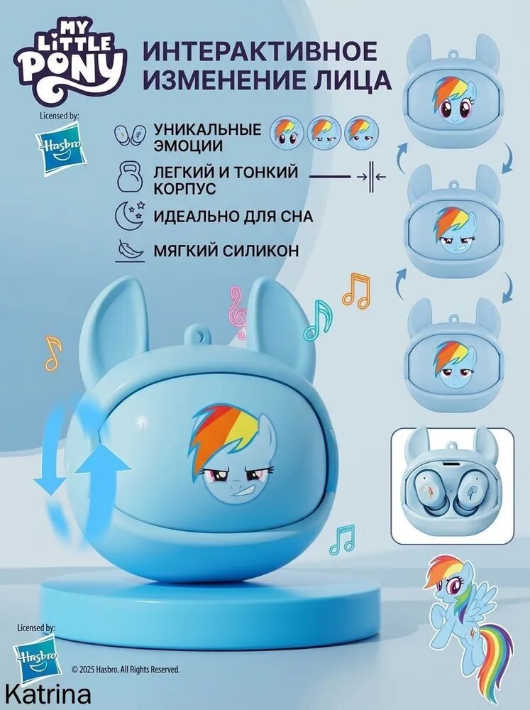 Наушники беспроводные, Bluetooth, USB, синий