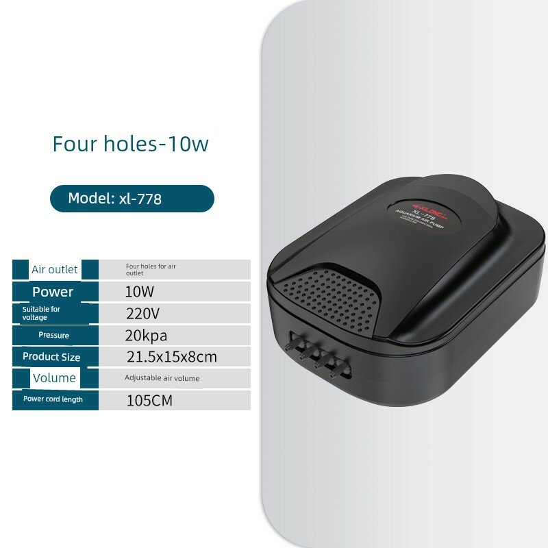 Компрессор XL-778/10Вт с 4 отверстиями для регулировки аэрации аквариума