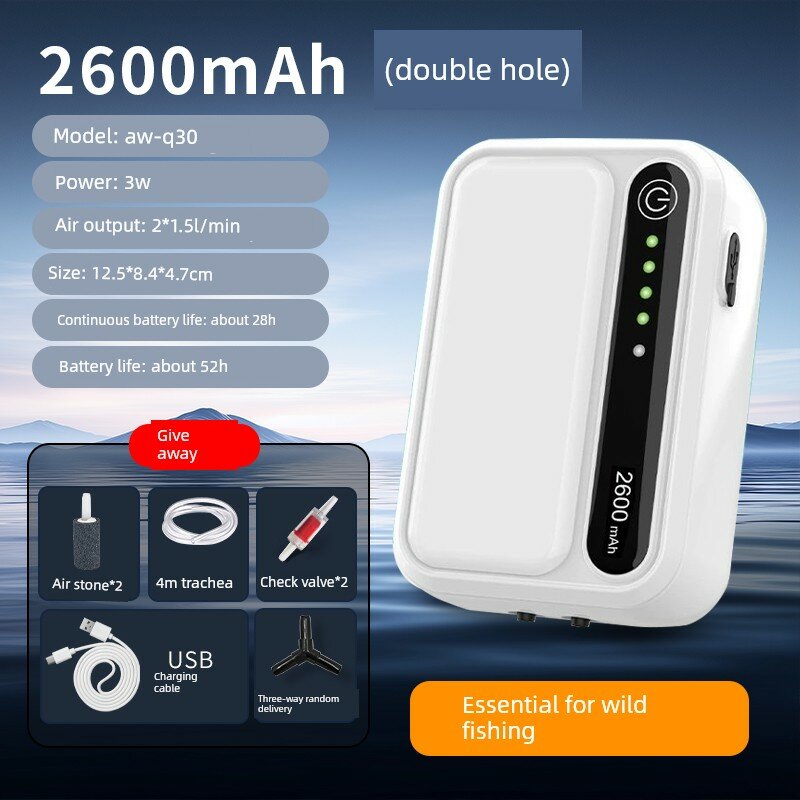 USB-заряжаемый насос для аквариума с двумя отверстиями, 2600 л/ч, 3 Вт, 52 часа автономной работы, тихий, компактный