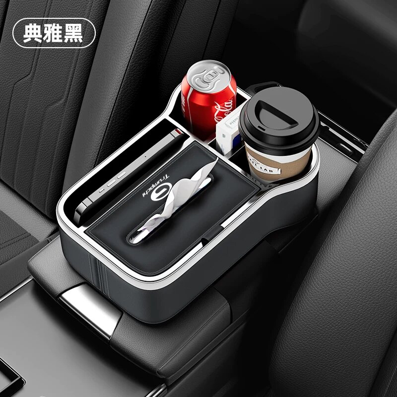 GAC GS4 Автомобильный Организатор Центральной Консоли - Многофункциональная Коробка для Хранения Бумаги в Темно-Черном