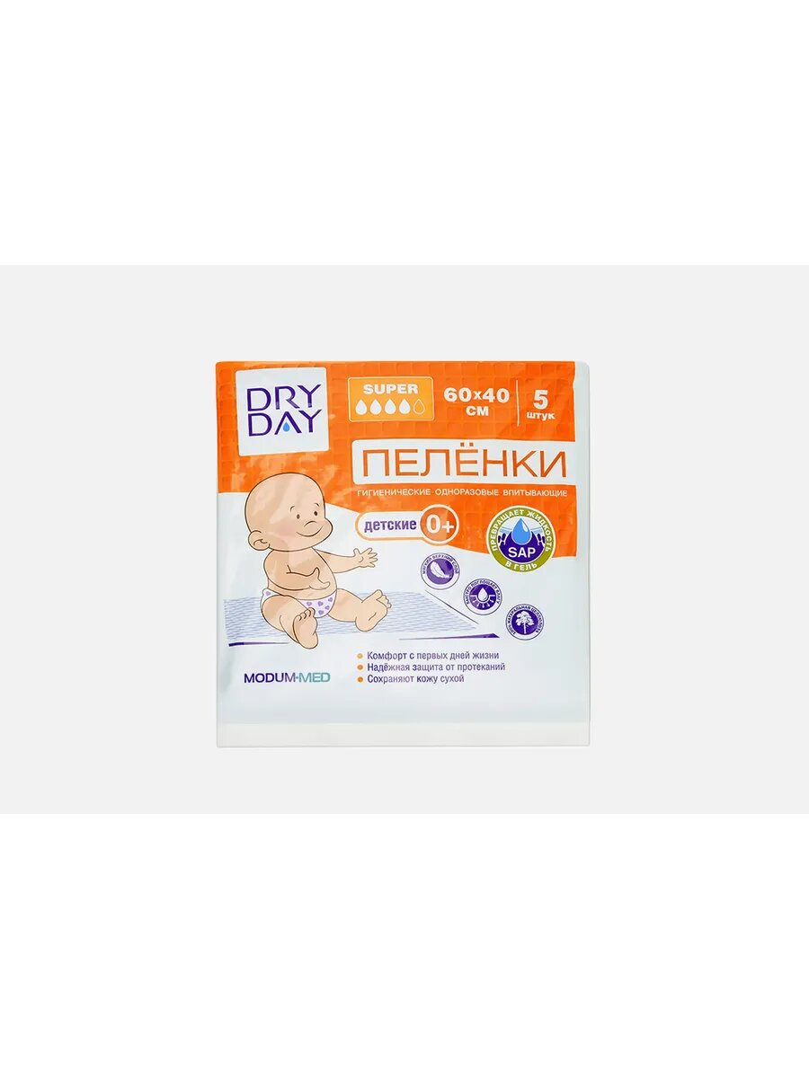 DRY DAY Super 60х40 Пелёнки гигиенические одноразовые 5 шт