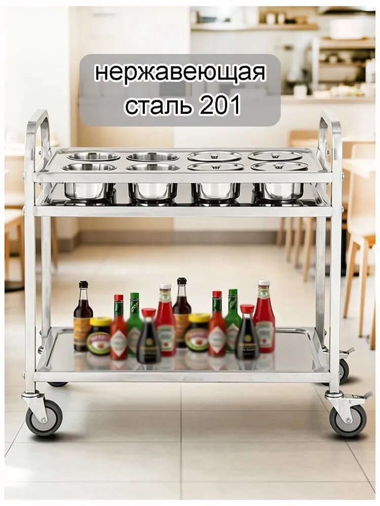 Кухонный модуль напольныйх45х90 см