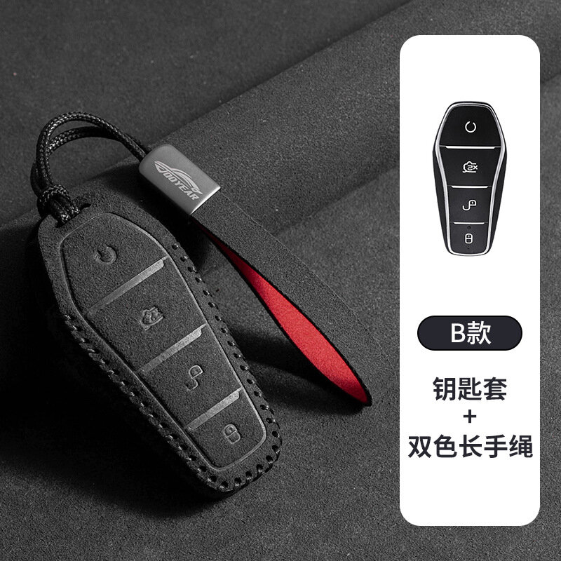 BYD Авто ключевой держатель стиль B 4-клавишный с красно-черной длинной кожаной лентой для автомобилей BYD