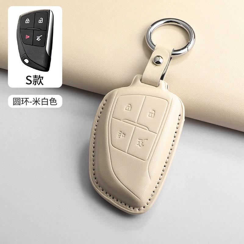 Премиум-брелок Chevrolet с 3D-дизайном — кольцевой стиль бежевого цвета для внедорожников