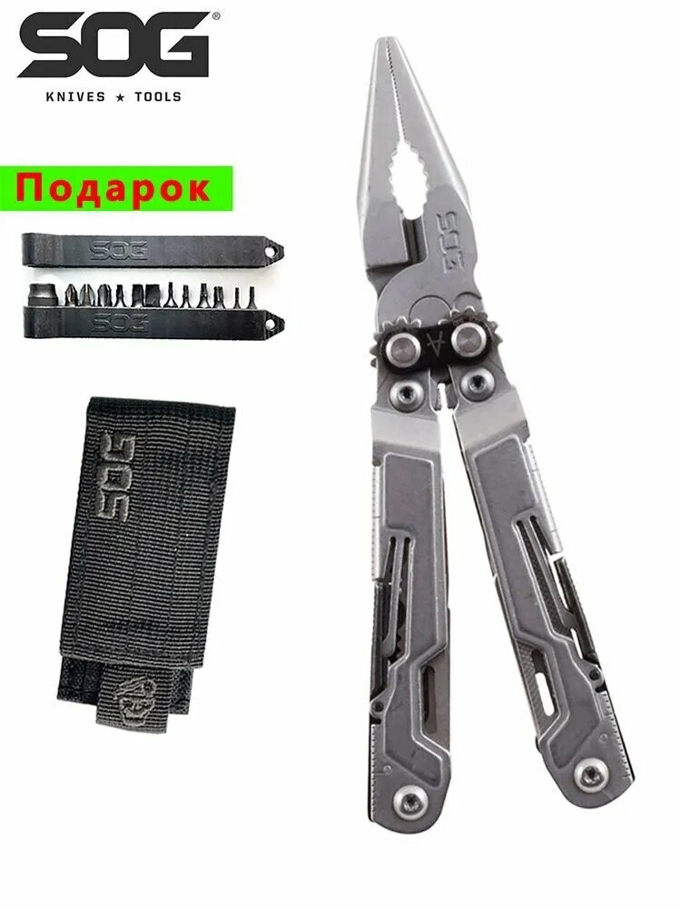 PP1001 Инструментальные клещи