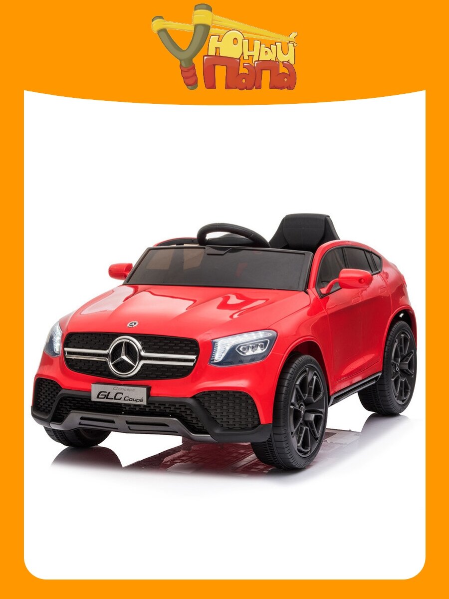 Детский электромобиль Mercedes-Benz Concept GLC Coupe 12V - BBH-0008-RED