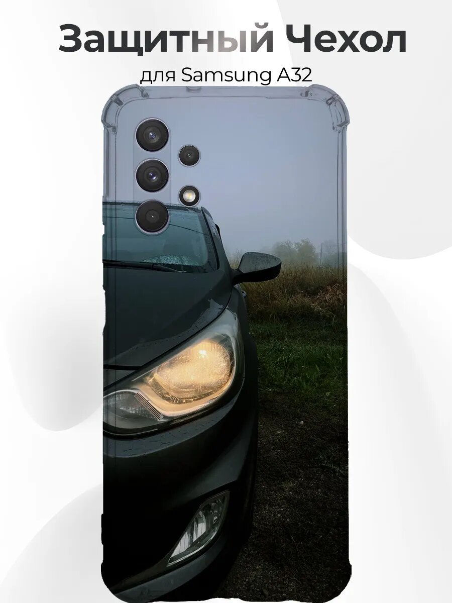Чехол Samsung A32 Hyundai Solaris I RB Fog