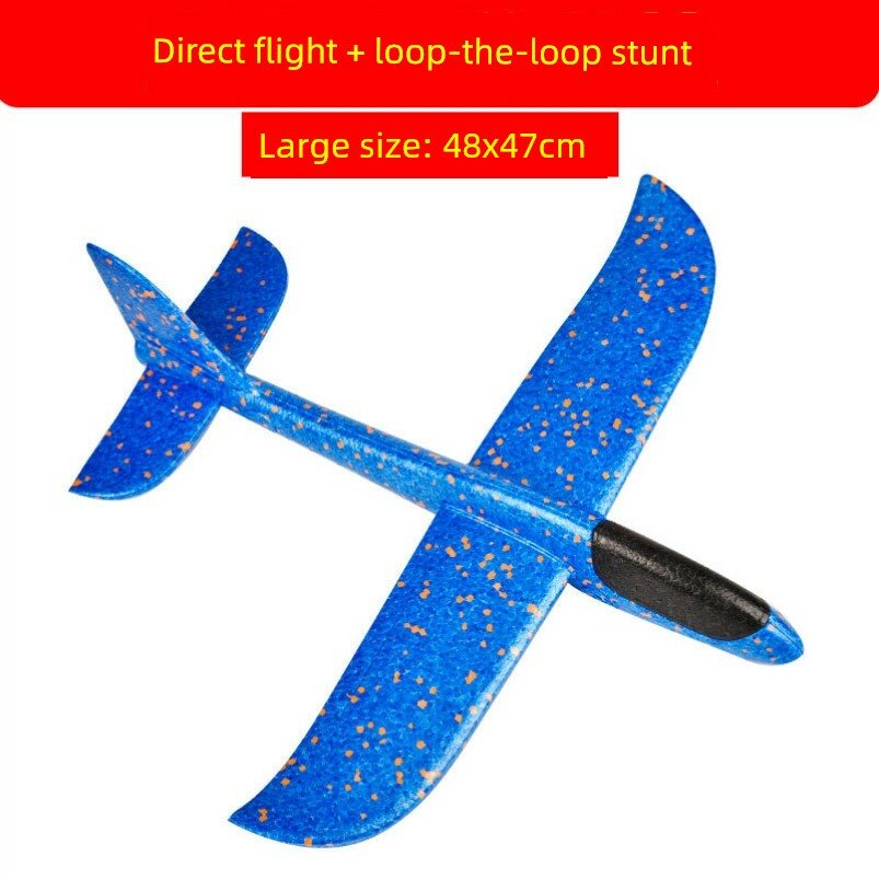 Большой синий пенный бумажный самолетик для детей, летающий игрушечный самолет, 1 шт. Весенняя акция